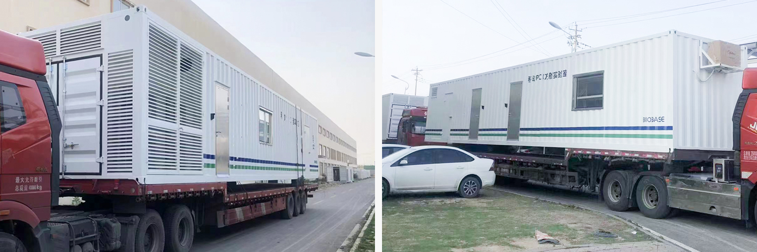 The Macau mobile PCR chamber laboratory project was delivered - BIOBASE LLC